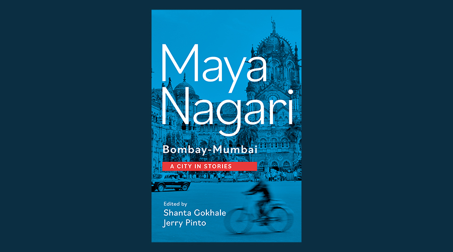 Excerpt: The Children of Dadar Bridge - Speaking Tiger Books